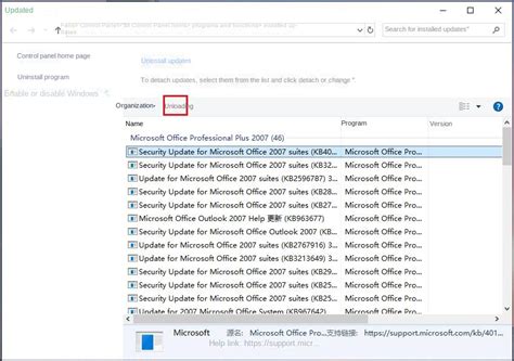 How To Fix File System Error Without Harming Data Rene E Laboratory