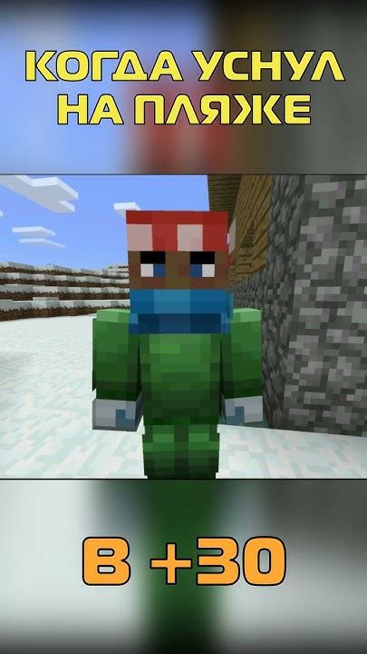 СНИКЕРС Youtube