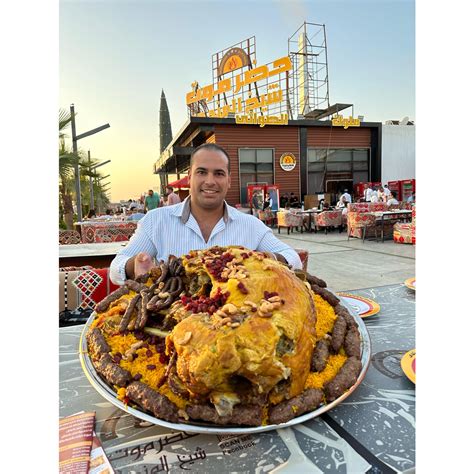 هاني فود Hany Food