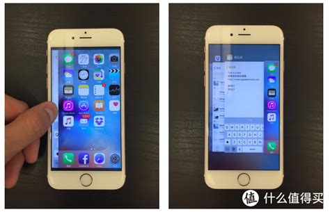 Iphone三维触控，24个技巧分享，还有一个吊炸天的番外篇 软件技能 什么值得买