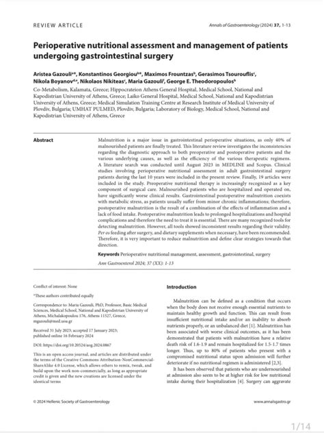 Aristea Gazouli On Linkedin Published Article Special Thanks To Maria Gazouli