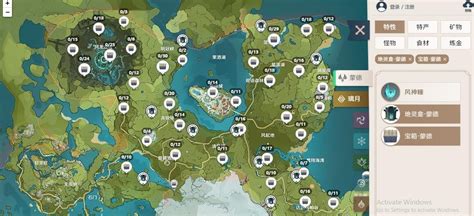 Genshin Impact Interactive Map Genshinimpact