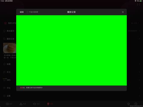 Uicollectionview 刷新后空白，cell的hidden全是yes自己隐藏了。ios 部分uicollectionviewcell被隐藏hidden Yes Csdn博客