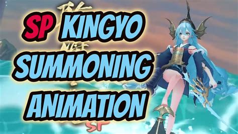 Onmyoji Sp Kingyo Summoning Animation Hd Youtube