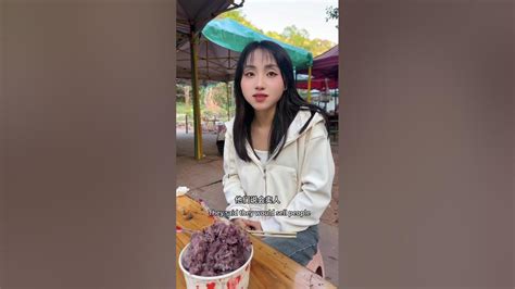 老挝女孩找工作热带女生 老挝女孩 龙掌柜 龙掌柜与热带女生苗族姑娘老挝女孩 老挝人的日常生活 老挝人妇女之爱 老挝美女 Youtube