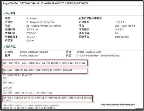 Ora 27125 Unable To Create Shared Memory Segment 潇湘隐者 博客园
