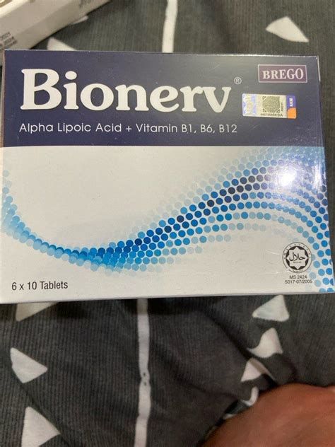 Bionerv Unopex Box Vitamin Health And Nutrition Health Supplements