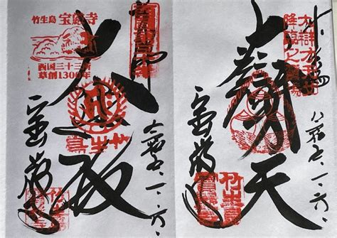 기모노 Vs 유카타 일본 전통 의상 차이를 아시나요 Jafinds