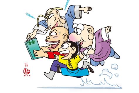 乌龙院敖幼祥所作漫画搜狗百科