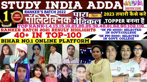 Study India Adda