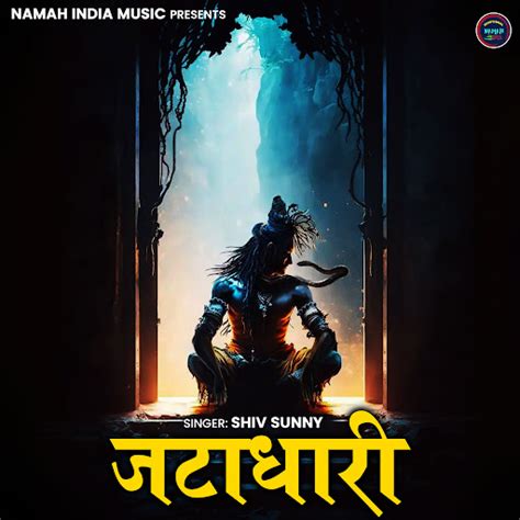 Jatadhari Youtube Music