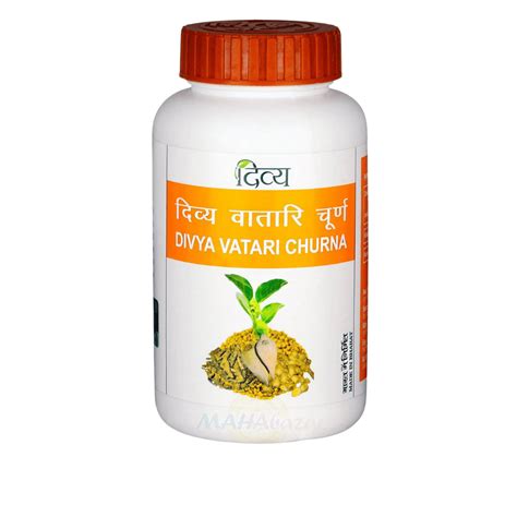 Divya Vatari Churna 100 Gm Ayodhyafirst