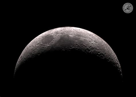 Luna Crescente