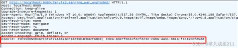 【servlet篇4】cookie和session 把用户名保存进session csdn博客