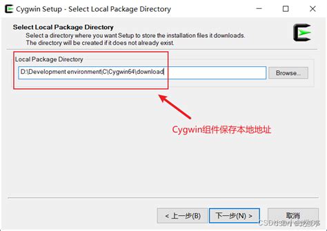 Cpputest——【由junit移植过来的】c单元测试框架——的下载安装cppunit下载 Csdn博客