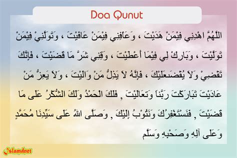 Doa Qunut Arab Latin Dan Artinya Qunut Doa Bacaan Subuh Kanalmu Salat