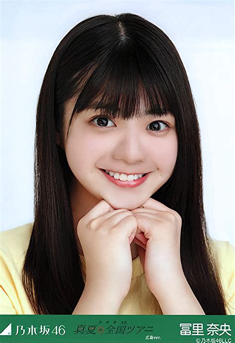 冨里奈央 生写真 画像コレクション2 乃木坂46高画質壁紙