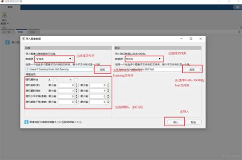 opencv识别水果成熟度 水果识别数据集 mob6454cc647bdb的技术博客 51cto博客