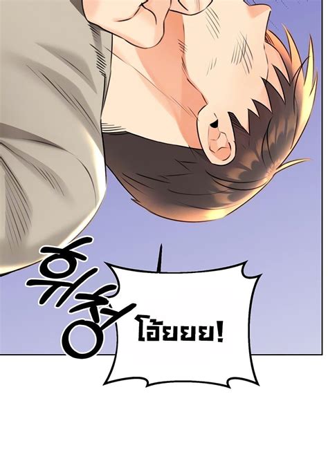 Sex Lottery ตอนที่ 27 Manga168 เว็บอ่านมังงะยอดนิยม อันดับ1ในไทย