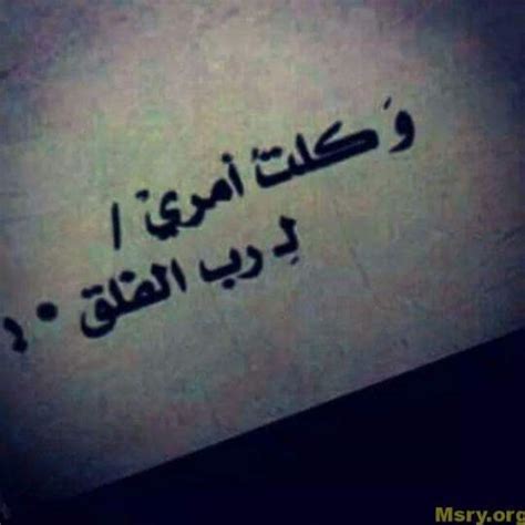 قصص سكس ساخنة و قصص جنسية مع قصص س 2019 • موقع مصري