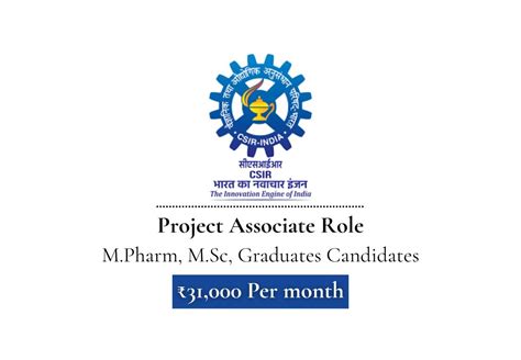 Imtech Csir Lab Hiring For For Project Associate Role