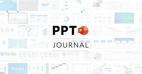 Ppt Journal