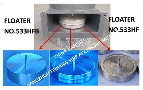 Stainless Steel Floating Disc Stainless Steel Floating Plate Model