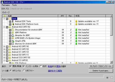株式会社システムプロデュース