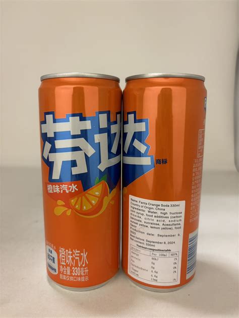 Fanta Fruit Flavor Soda Asian Exotic Assorted Flavors Matchesfood