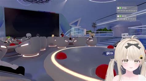 클립 버육대 머독 앞담하는 김마늘and예다and미르and유현규and징버거 Soop Vod