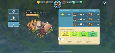 Bug In Culture Calculation Rriseofcultures