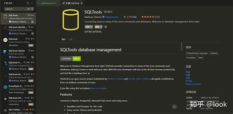 Vscode插件推荐 包含笔者开发的插件 知乎