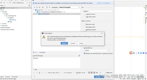 玩转git的第6章节：git的smart Checkout与force Checkoutsmart Checkout和force Check Out Csdn博客