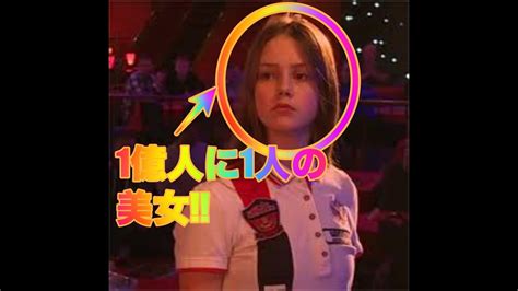 Veronika Koroleva 【ベロニカ・コロレバ 】1億人に1人の逸材【美女ダーツ】a Beautiful Darts