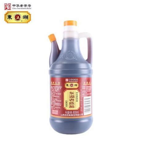 东湖 壶装山西老陈醋 800ml 厨房调料 粮油副食 伦敦长城超市