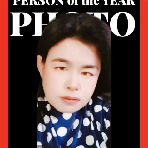 แอน ออนไลน์ Sa Kaeo