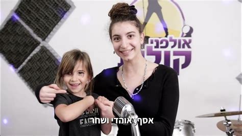 קליפ יום נישואין המשפחה שלי תומר מימון Youtube