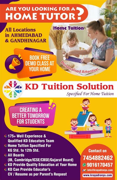 Bookfreedemoclass Newsession Kd Tuitionfee Class Kd Ahmedabad Gandhinagar Contact