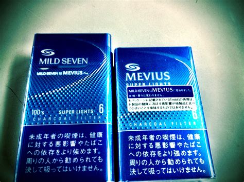 Cigarette Brand Names