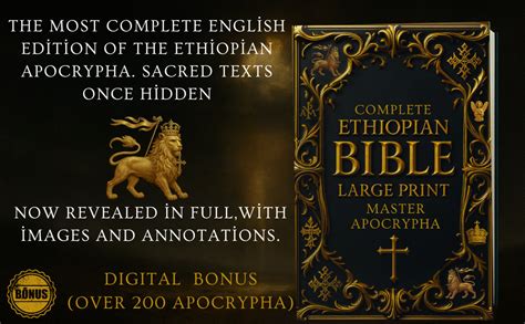 Ethiopian Bible In English Complete Large Print Illustrated