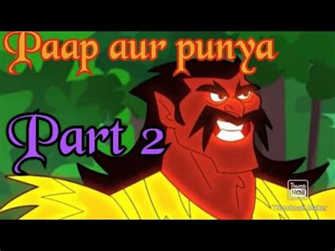 Little Singham Paap Aur Punya Ka Mahasangram The Journey Drawing Littlesingham Shortsfeed