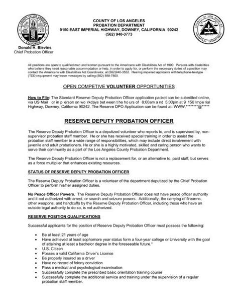 Reserve Deputy Probation Officer Los Angeles County Probation