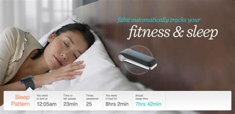 Fitbit Measures Everything From Sleep To Sex My Digital Life