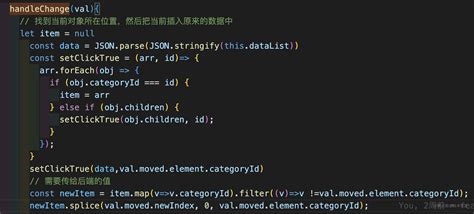 Vue2使用vuedraggable实现多级可平级拖拽 掘金