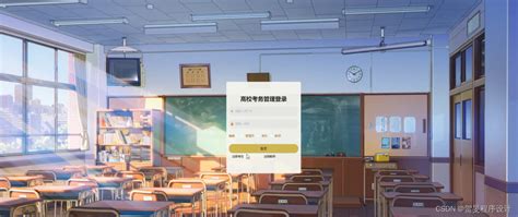 Javaphpnodejspython高校考务管理【2024年毕设】 Csdn博客