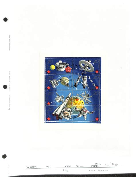 Germany Ddr Postage Stamp 1269a Used 1971 Venus 5 Space Bb Europe Germany Germany Ddr Postage Stamp 1269a Used 1971 Venus 5 Space Bb Europe Germany