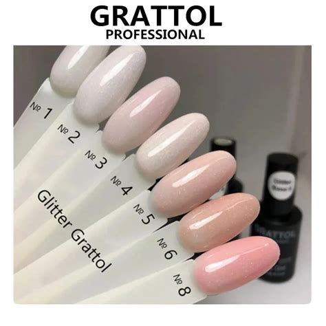GRATTOL профессиональный 9 мл натуральный базовый гель 2 в 1 Блестящий ...
