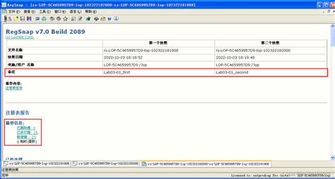 恶意代码分析实战lab03 01恶意代码分析实战lab3 Csdn博客