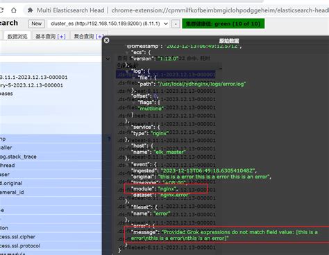 Elk（七）—部署nginxelk Nginx Csdn博客