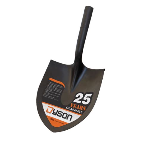 بیل باغبانی گلو بلند دایسون مدل Ds160203 ساخت کره